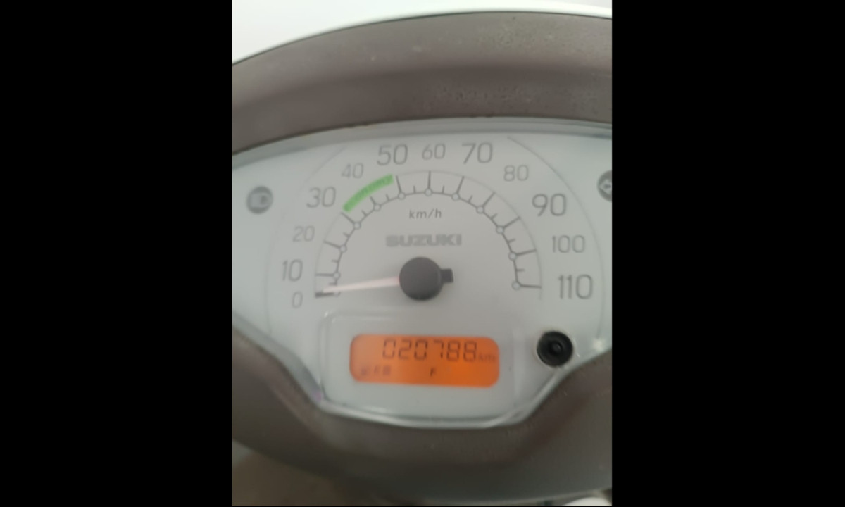 ACCESS 125 | Suzuki Motorcycle